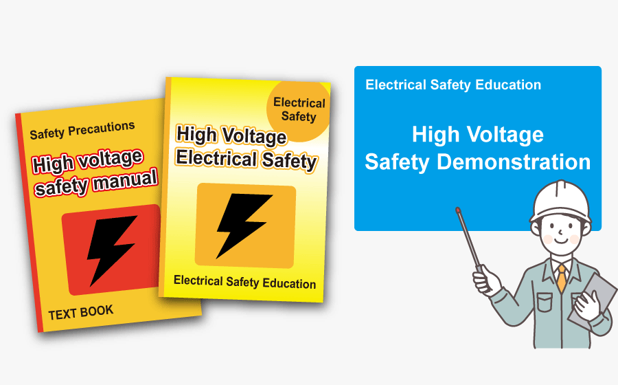 High Voltage Safety Training | Tech | Matsusada Precision