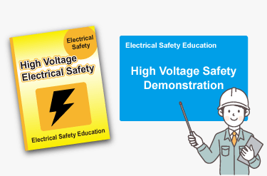 High Voltage Safety Training | Tech | Matsusada Precision