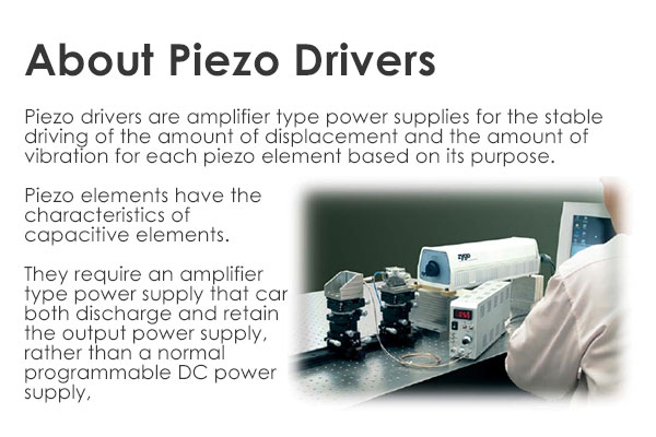 About Piezo Drivers | Tech | Matsusada Precision