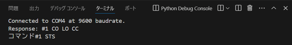 The Basics of Python for power supply control | Tech | Matsusada